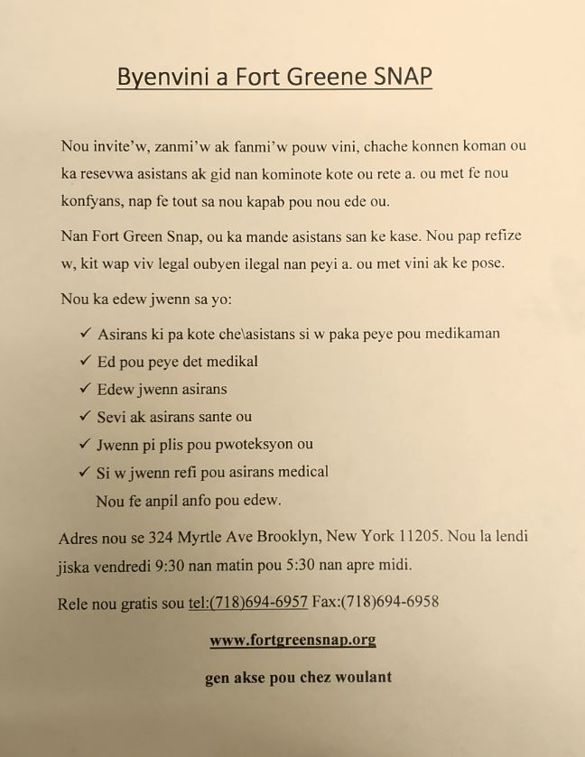 Flyer In Creole — Fort Greene SNAP